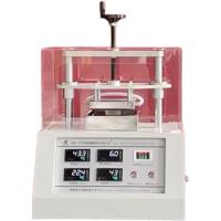 China ASTM C518 DRPL-II Plate Heat Flow Meter Thermal Conductivity Tester Thermal Analyzer for sale