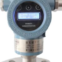 China Intelligent Densitometer Online Density Concentration Meters Tuning Fork Density Meter Small Meter for sale