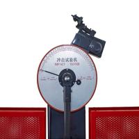 China Metal Charpy Pendulum Impact Tester Testing Equipment 300J Impact Test Machine Tester Hydraulic Testing Machine for sale