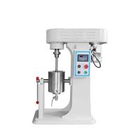China Materials Electric Lifting Stirred Ball Mill Wet Grinding Laboratory Ball Mill Motor-Driven Elevating Agitating Ball Mil for sale