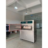 China Ultraviolet Accelerated Aging Testing Chamber UV Accelerated Aging Chamber UVA340 Aging Chamber Environment Test Chamber for sale