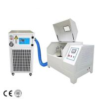 China Air-Cooled Planetary Ball Mill Cryogenic Planetary Ball Mill High Accuracy Low-temperature Planetary Ball Mill Lab Test for sale