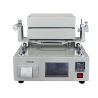 China ASTM D4974 Dry Heat Shrinkage Rate Tester FZ/T 54013 Yarn Dry Heat Shrinkage Force Testing Machine Textile Testing Machi for sale