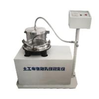 China Wet Sieving Method Geotextile Effective Aperture Testing Machine Geotextile Effective Pore Diameter Determination Equipm for sale