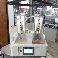 China ISO 20345 EN 20344 Shoes Bending Water Proof Performance Tester SATRA TM230 Finished Shoes Dynamic Waterproof Testing In for sale