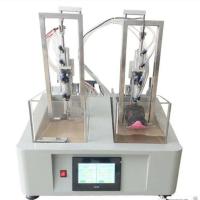 China ISO 20345 EN 20344 Shoes Bending Water Proof Performance Tester SATRA TM230 Finished Shoes Dynamic Waterproof Testing In for sale