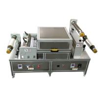 China Roll oll Automatic Coater with Drying Oven High Accuracy Lab Scale Digital Automatic Roll-On Roll-Off Coating Machin for sale