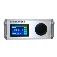 China Standard Blackbody Source Furnace Blackbody Calibration Furnace Portable Blackbody Radiation Source Lab Test Machine for sale