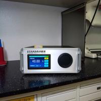 China Standard Blackbody Source Furnace Blackbody Calibration Furnace Portable Blackbody Radiation Source Lab Test Machine for sale