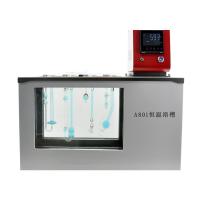 China Digital Heating Constant Temperature Water Bath Laboratory Thermostatic Bath Isothermal Water Bath Lab Test Machine for sale