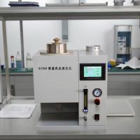 China ASTM D4530 Micro Carbon Residue Analysis Machine Petroleum Micro Carbon Residue Tester Trace Residual Carbon Test Petrol for sale