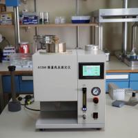 China ASTM D4530 Micro Carbon Residue Analysis Machine Petroleum Micro Carbon Residue Tester Trace Residual Carbon Test Petrol for sale