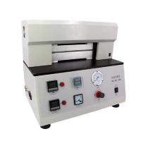 China ASTM F2029 Heat Seal Testing Machine Thermal Seal Tester Plastic Packaging Film Heat Sealer Lab Heating Sealer for sale