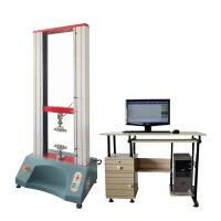 China ISO/TS 1140 EN 10002 Plastic Flexural Strength Tester BS 1610 DIN 51221 Tensile Testing Machine Metals Bending Test for sale