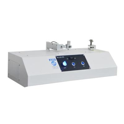 China ASTM D3330 IS0 29862 Horizontal High-speed Peeling Force Testing Machine Universal Tensile Test for sale