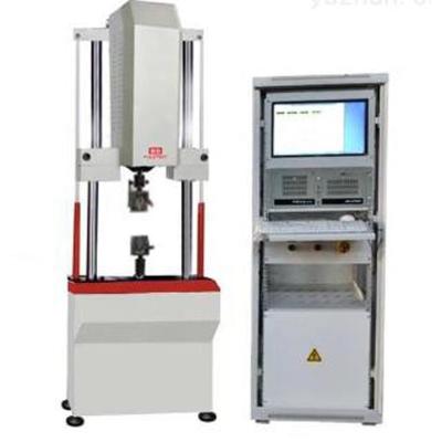 China Servo Fatigue Testing Machine/Fatigue Tester 5000N Universal Tensile Test for sale