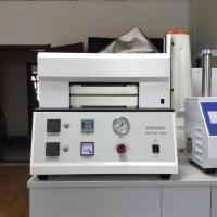 China ASTM F2029 Laboratory Heat Sealer Heat Sealing Testing Machine Heat Seal Tester for Plastic Packaging Film Film Film Fil for sale
