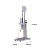 China Schopper-Riegler Beating Pulp Testing Machine Tester Film Testing Equipment Film Testing Equipment Film Testing Equipmen for sale