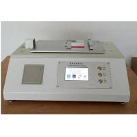 China ASTM D1894 ISO 8295 Plastic Film COF Testing Machine, Coefficient of Friction Tester Film Testing Equipment Film Film Te for sale
