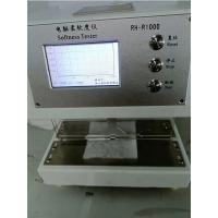 China Fabric Softness Tester/Paper Softness Test Machine / Softness Test Equipment Film Testing Equipment Film Testing Film Te for sale