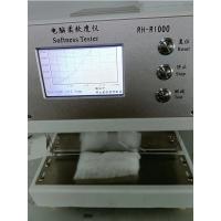 China Fabric Softness Tester/Paper Softness Test Machine / Softness Test Equipment Film Testing Equipment Film Testing Film Te for sale