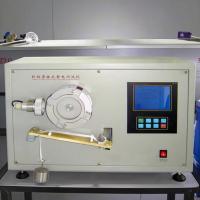 China FZ/T 64082 JIS L1094 Yarns Friction Static Tester Fabrics Textiles Friction Static Electricity Testing Instrument Textil for sale