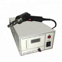 China Fabric Textile Ultrasonic Cutter/Ultrasonic Cloth Cutter/Ultrasonic Label Cutting Machine Textile Testing Machine for sale