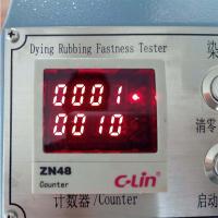 China Electric Friction Meter,Color Fastness Tester riction,Fastness Wet and Dry Friction Fading Machine Textile Testing for sale