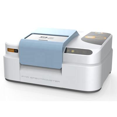 China Great 20 FT-IR Fourier Transform Infrared Spectrometer/Special Spectral Analyzer ICP Emission Spectrometer ICP ICP Emiss for sale