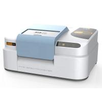 China Great 20 FT-IR Fourier Transform Infrared Spectrometer/Special Spectral Analyzer ICP Emission Spectrometer ICP ICP Emiss for sale