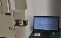 China ONH Element Analyzer High Precision Oxygen Nitrogen Hydrogen Analyzer ICP Emission Spectrometer ICP Emission ICP Emissio for sale