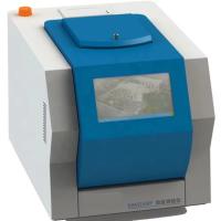 China ISO 20884 ASTM D2622 WDXRF Sulfur Analyzer Micro Sulfur Tester X Ray Fluorescence XRF Sulfur Content WDXRF ICP ICP Emiss for sale