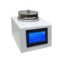 China Airflow Jet Sieve Analyzer Air Dynamic Screening Instrument Pneumatic Jet Sieve Air Jet Sieve Gas Flow Sieving Machine L for sale