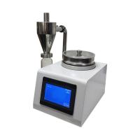 China Airflow Jet Sieve Analyzer Air Dynamic Screening Instrument Pneumatic Jet Sieve Air Jet Sieve Gas Flow Sieving Machine L for sale