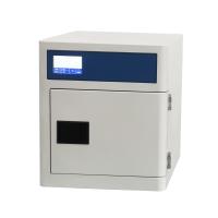 China ASTM C1113 ASTM D5930 Low-Temperature Solid Thermal Conductivity Meter Laboratory Low-temp Solid Thermal Conductivity An for sale