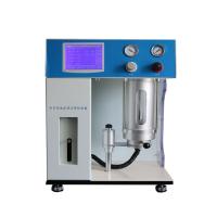 China ISO 4402 ISO 11171 Oil Particle Contamination Detector ISO 4406 Fully Automatic Oils Contamination Particles Size Petrol for sale
