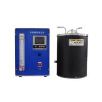 China Engine Fuel Actual Gum Analyzer Laboratory Fuels Actual Gum Tester Gasoline Actual Gum Measuring Machine Petroleum Petro for sale