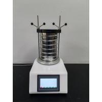 China ISO 3310 ASTM E11 Electromagnetic Vibrating Sieve Shaker ISO 565 Electromagnetic Vibration Sieving Machine Sieve Analyze for sale