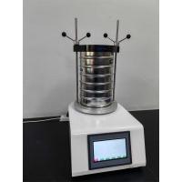 China ISO 3310 ASTM E11 Electromagnetic Vibrating Sieve Shaker ISO 565 Electromagnetic Vibration Sieving Machine Sieve Analyze for sale