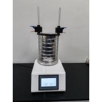 China ISO 3310 ASTM E11 Electromagnetic Vibrating Sieve Shaker ISO 565 Electromagnetic Vibration Sieving Machine Sieve Analyze for sale