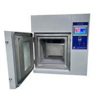 China IEC 60068 -20~+150 Bench Small Programmable Temperature and Humidity Climate test Chamber 49L Climate Testing Chamber La for sale