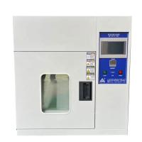 China IEC 60068 -20~+150 Bench Small Programmable Temperature and Humidity Climate test Chamber 49L Climate Testing Chamber La for sale