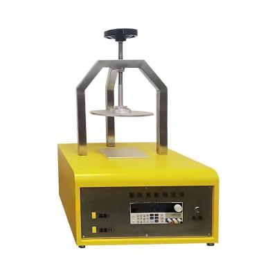 China Thermal Storage Coefficient Meter Thermal Conductivity Tester High Accuracy Thermal Analyzer for sale