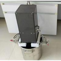 China Concrete Rheometer Fresh Concrete Static and Dynamic Rheological Properties Tester Concrete Flowability Test Machine Lab for sale