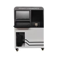 China Fully Automatic Concrete Specimen Geometric Deviation Measuring Instrument Laboratory Geometric Deviation Testing Machin for sale