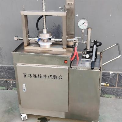 China Pipe Connector Test Bench Laboratory Pipe Fitting Test Stand Pipe Fitting Test Bench Valve Housing Cold Pressure Tester for sale