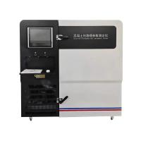 China Concrete Thermophysical Parameter Test Machine Concrete Adiabatic Temperature Rise Tester Concrete Adiabatic Temp Rise M for sale