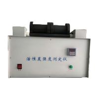 China Granular Activated Carbon Strength Tester Coal-Based Granular Activated Carbon Abrasion Resistance Analyzer Lab Test Mac for sale