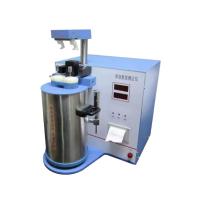 China FN-IV Falling Number Tester High Accuracy Grains Germination Damage Degree Test Machine Grains Analyzer Lab Test Machine for sale