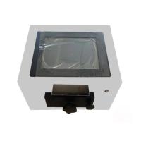 China Bran Speck Analyzer Wheat Flour Processing Precision Analyzer Touch Color Screen Wheat Flour Color Tester Lab Test Machi for sale